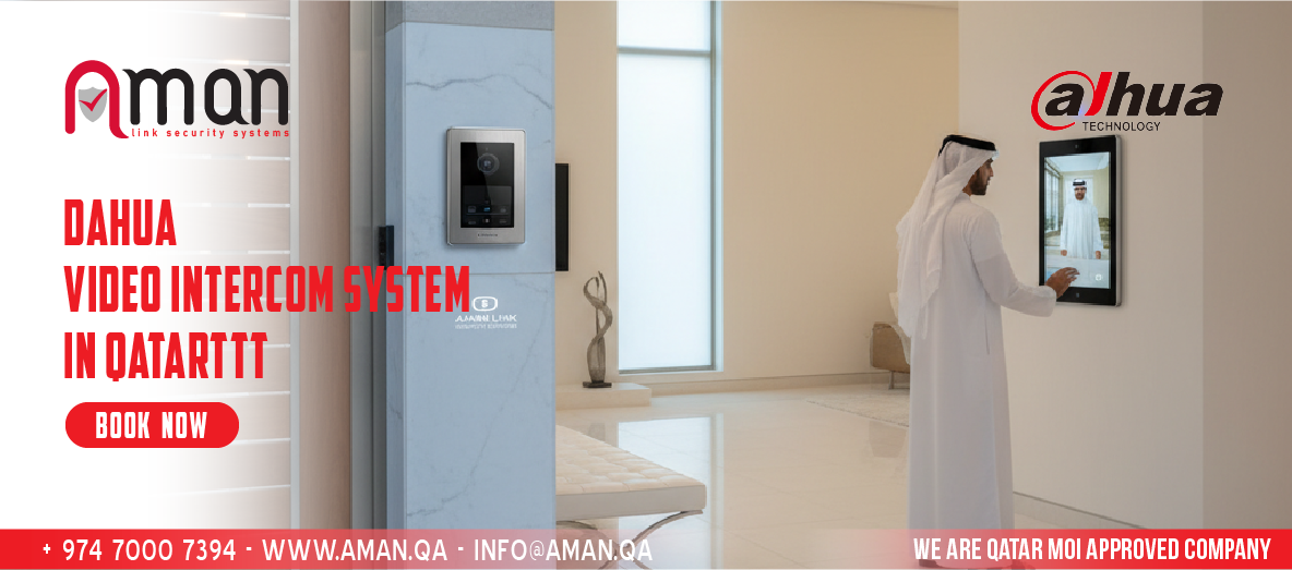 Dahua Video Intercom System in Qatar | Aman Link