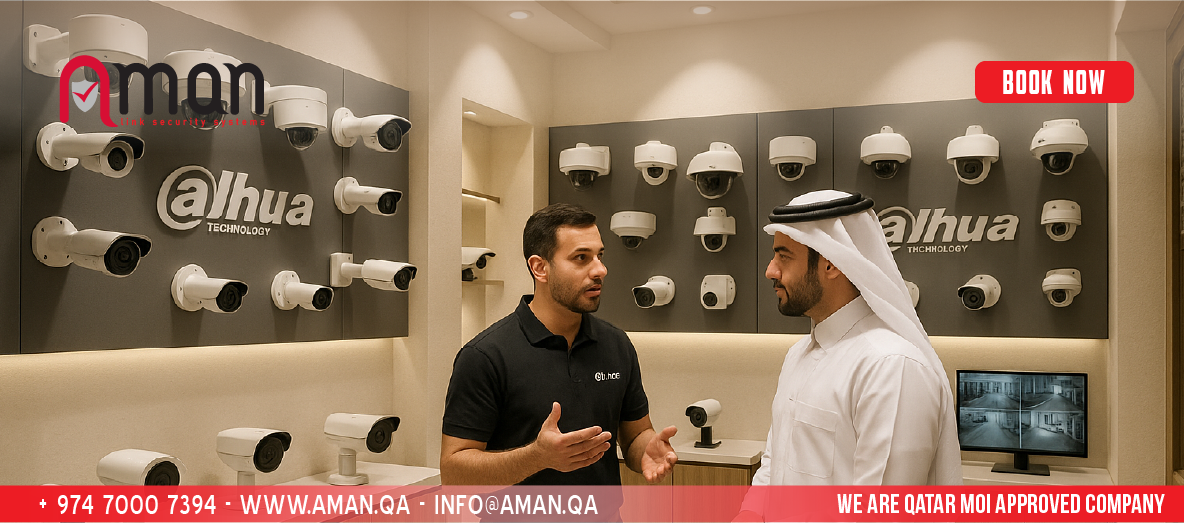 MOI Approval for CCTV Qatar – Leading Solutions by Aman 2025